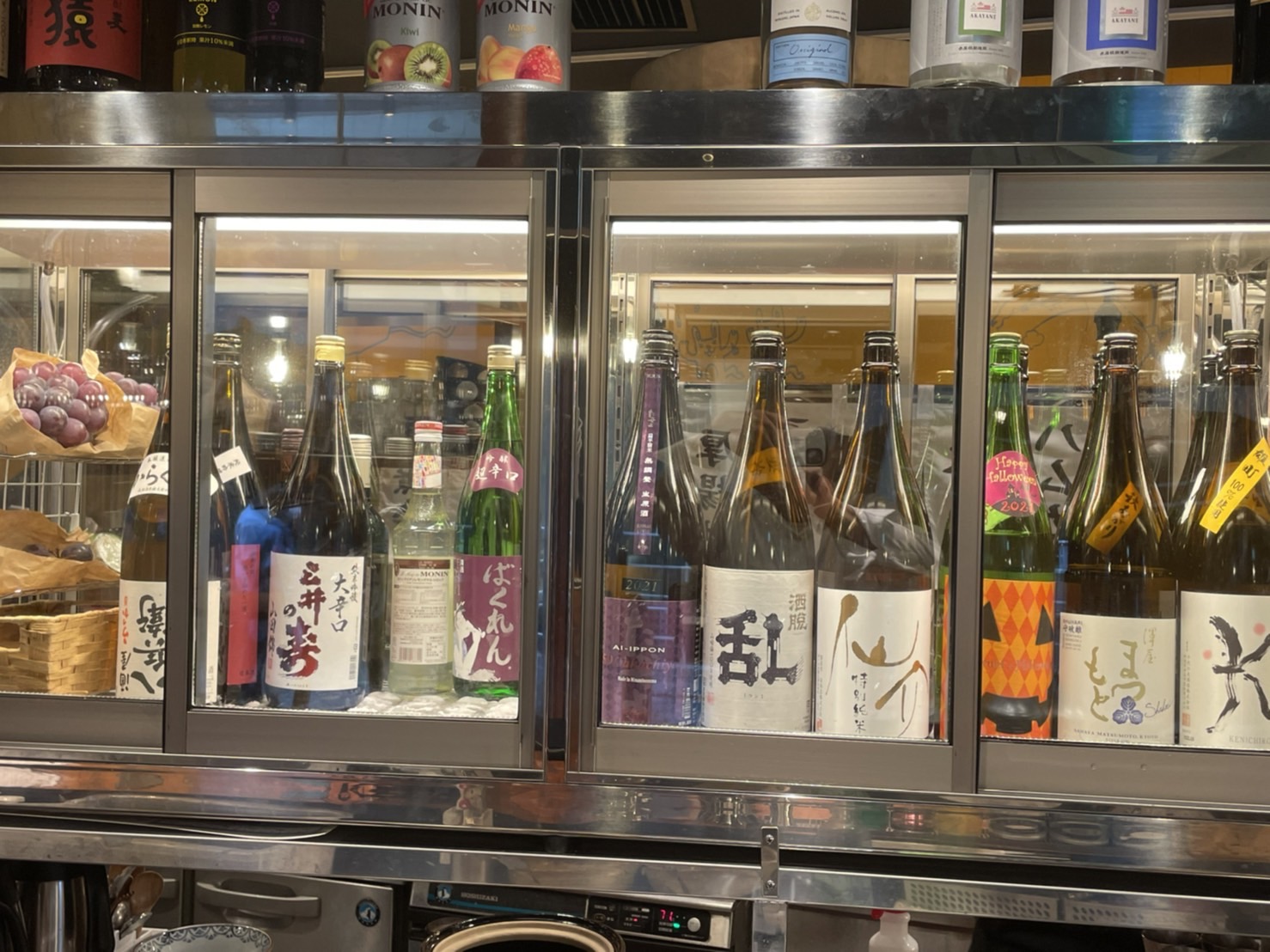 おでん×スタンドのドリンクメニュー – おでん×スタンド